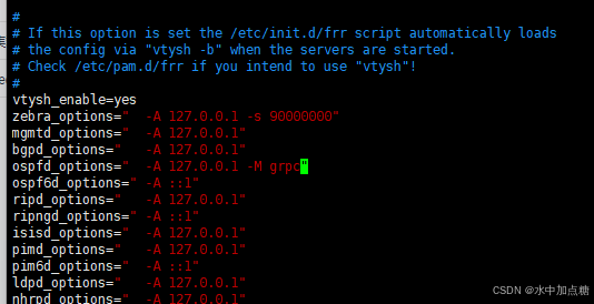 Frrouting快速入门——北向接口事务cli与gRPC(二)-CSDN博客