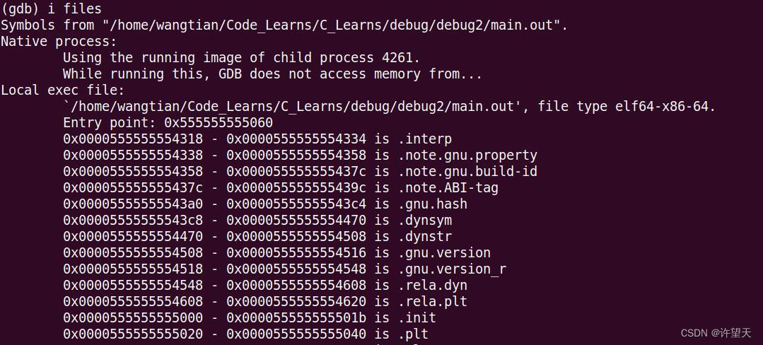 Linux下 gdb 调试打印进程内存信息_linux打印线程使用内存命令-CSDN博客