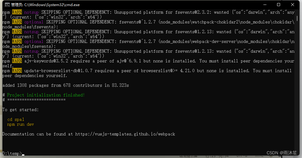 使用vue-cli搭建SPA项目_vue spa-CSDN博客