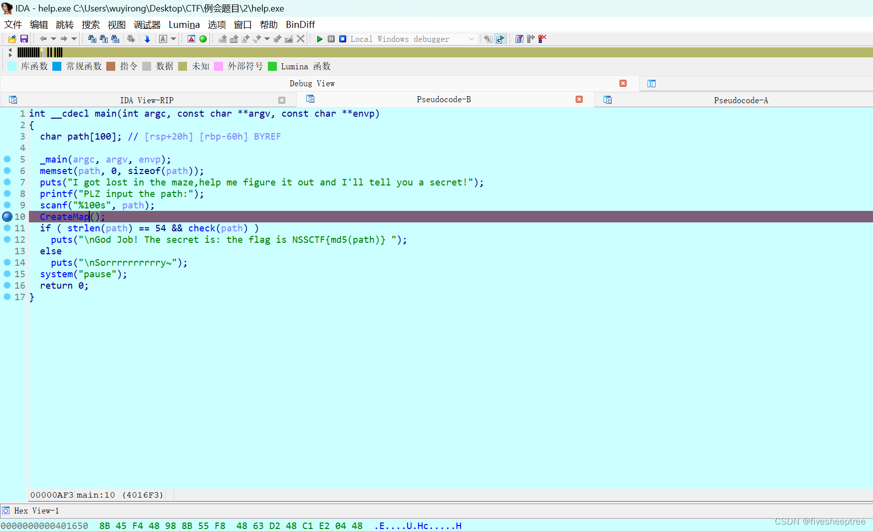 NSSCTF逆向刷题记录_[litctf 2023]snake-CSDN博客