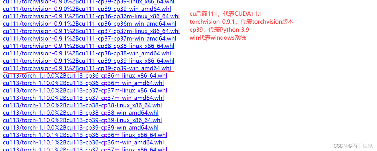 基于python(tensorflow2x和pytorch)的深度学习开发环境搭建(详细步骤和思路)python Tensorflow2