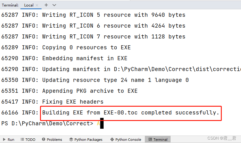 【Python】详解Pyinstaller打包pyqt5时，生成的exe报错、闪退等问题 - 灰信网（软件开发博客聚合）