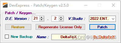 vs2022使用DevExpress21.2 安装_devexpress vs2022-CSDN博客