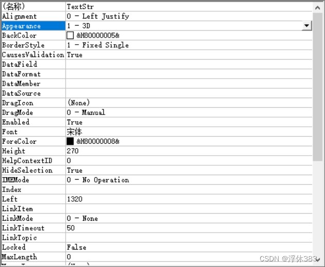 VB6将控件MSHFlexGrid的单元格设置为可编辑的_vb6 mshflexgrid-CSDN博客