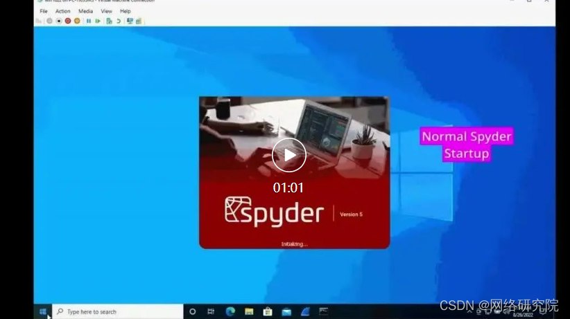 Python漏洞允许在35万个项目中执行代码_python tarfile模块中的(1)extract和(2)extractall函数存在路径遍历-CSDN博客
