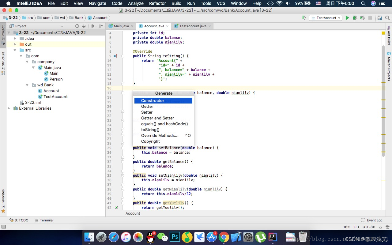 Mac Intellij Idea get/set方法快捷键_mac idea生成getset方法快捷键-CSDN博客