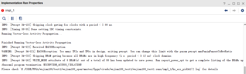 vivado implementation 失败，提示 HACOOException，no stack trace available, please use hs_err_＜pid＞.dmp ...