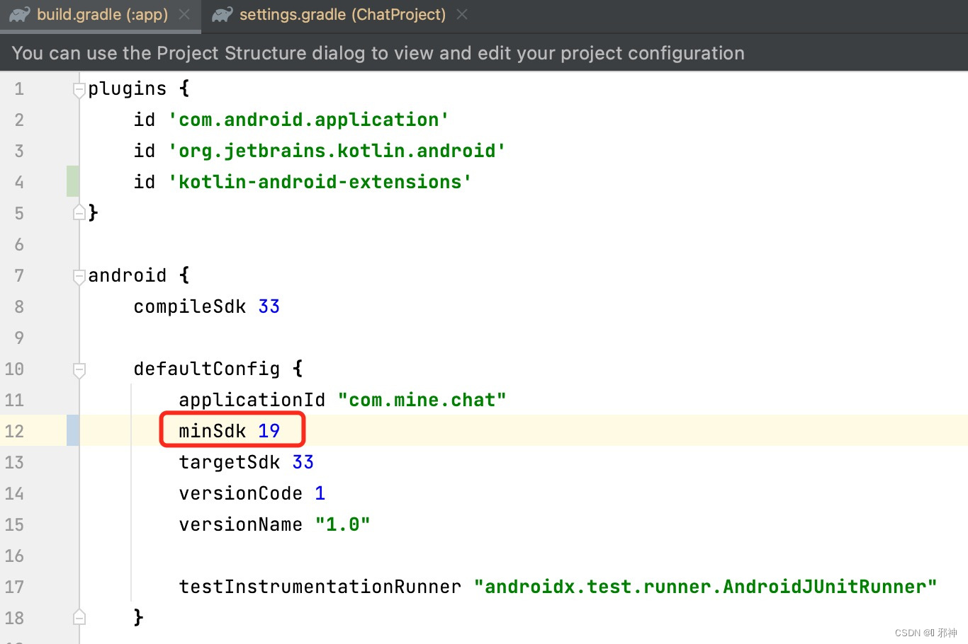 Android 开发错误集合_android.app.activitythread.performlaunchactivity-CSDN博客
