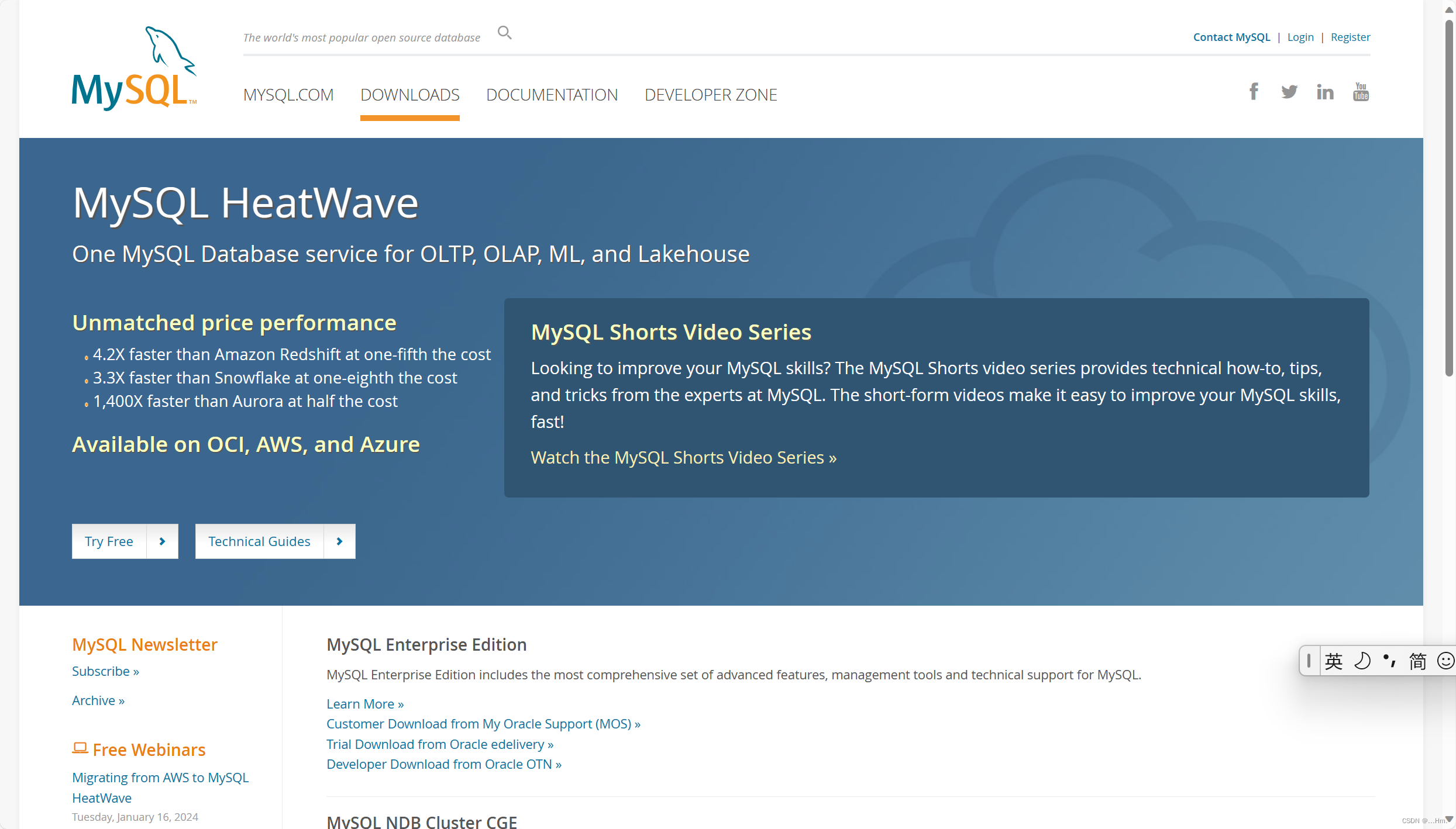 window10操作系统下MySQL的安装保姆教程_mysql win10安装教程-CSDN博客