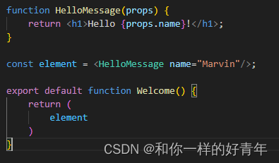 React基础安装、搭建、用法_react安装-CSDN博客