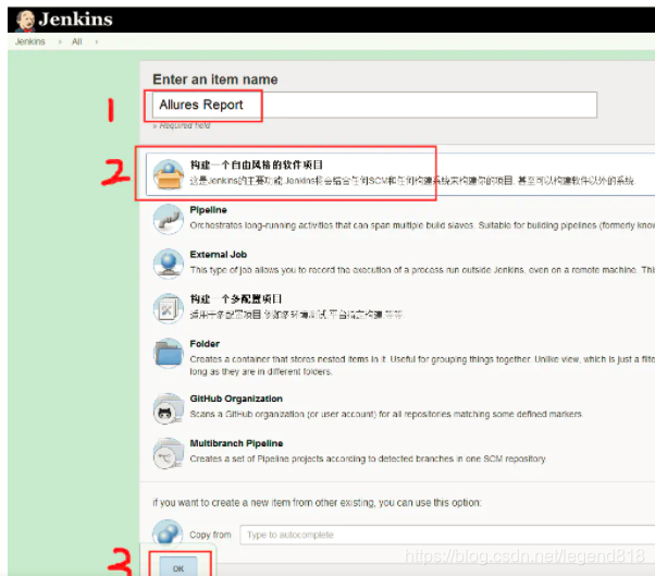 [实战】python+jenkins+allure部署【强烈推荐】_jenkins python allure-CSDN博客