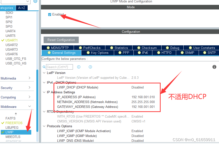 4物联网lwip之cs编程,stm32作为服务器,stm32作为客户端,代码的优化,本机ip与目标ip的配置分析lwip Socket