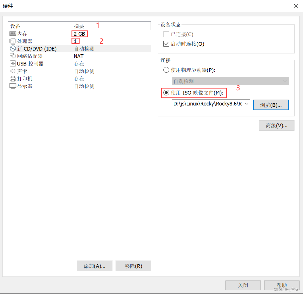 第一周-Linux基础_gpl mtu apache-CSDN博客