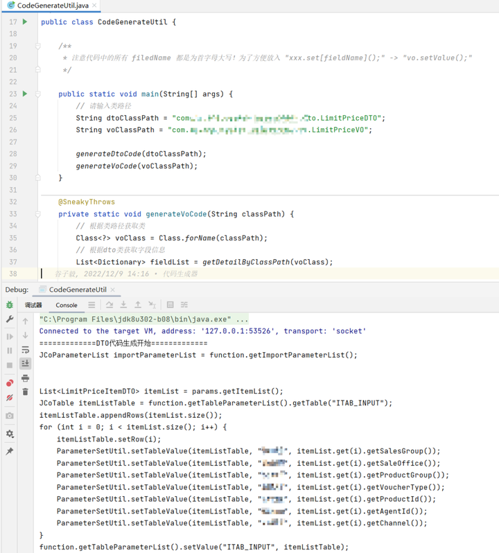 AIGC｜超详细教程提升代码效率，手把手教你如何用AI帮你编程_ai编程-CSDN博客