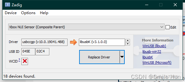 libfreenect2 安装完成后 测试protonect.exe失败_operation not supported or unimplemented on this p-CSDN博客