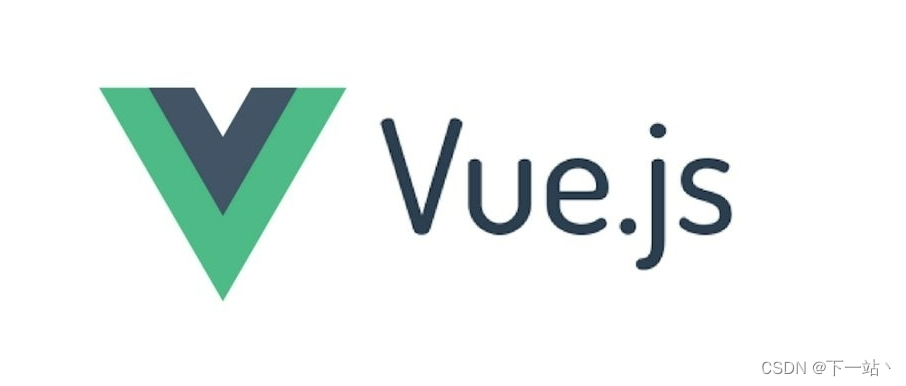 Vue 组件开发总结vue组件开发思路 Csdn博客