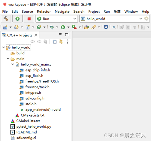 ESP32集成开发环境Espressif-IDE安装 – Windows-CSDN博客