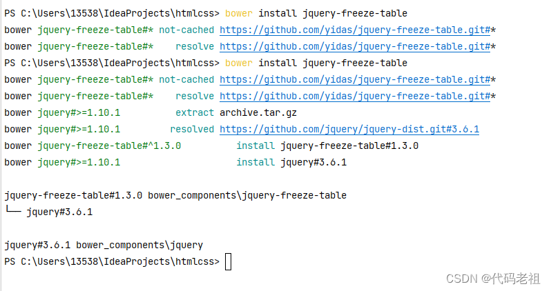 表格固定尾列dataTable.fixedColumns.js bower安装的相关问题_datatables.fixedcolumns.js下载-CSDN博客