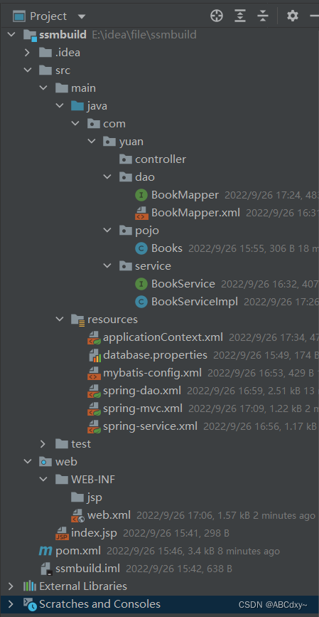 搭建ssm（spring Springmvc Mybatis）mybatis 设置连接重试次数 Csdn博客