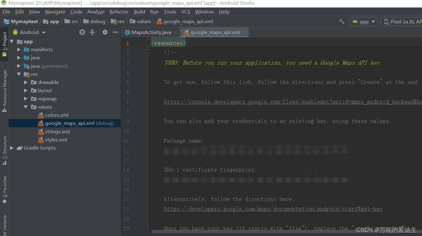 Androidstudio获取SHA1_android studio获取sha1-CSDN博客