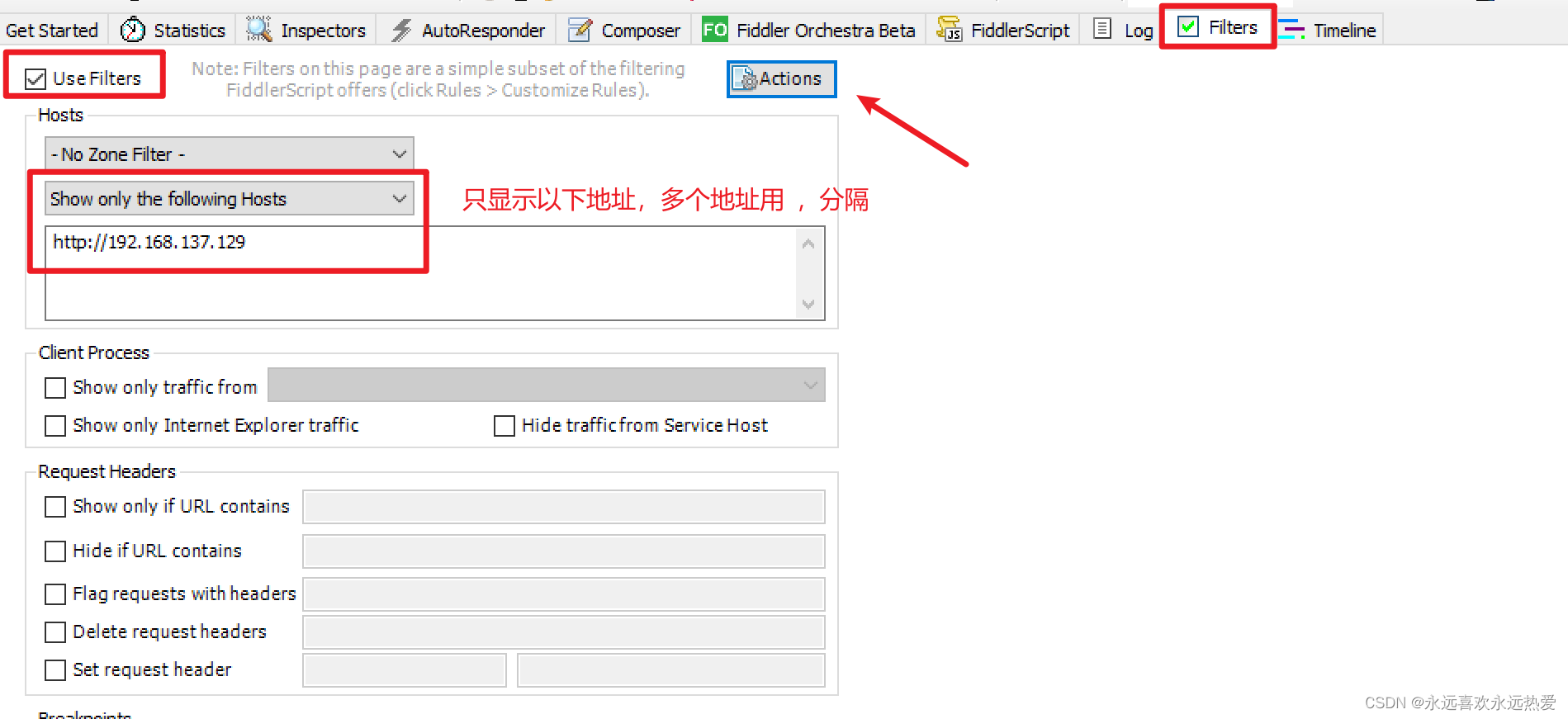 软件测试——fiddler工具（2）_fiddler关闭statistics-CSDN博客