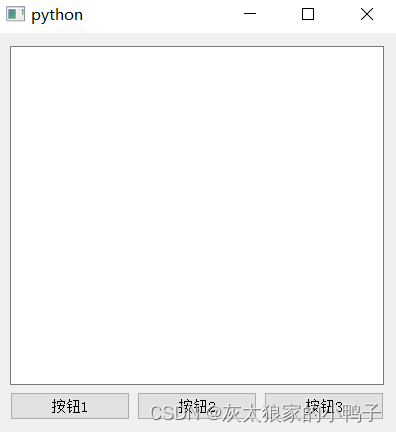 PyQt5、Pyside2学习---02_pyside2 qt5 treewidget-CSDN博客