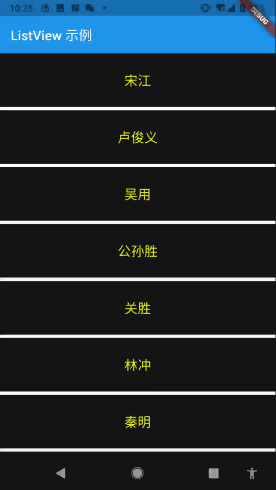 【Flutter】ListView 列表高级功能 ( ScrollController 上拉加载更多 )_flutter listview ...