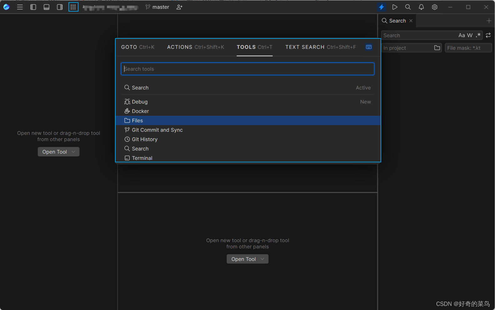 JetBrains Fleet安装-CSDN博客