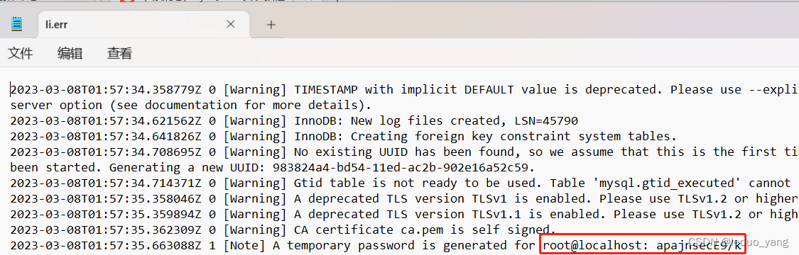 MySQL5.7.36版本安装教程（详细附图步骤）_mysql5.7.36安装教程-CSDN博客