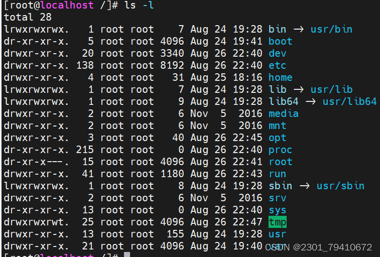 linux初学-CSDN博客