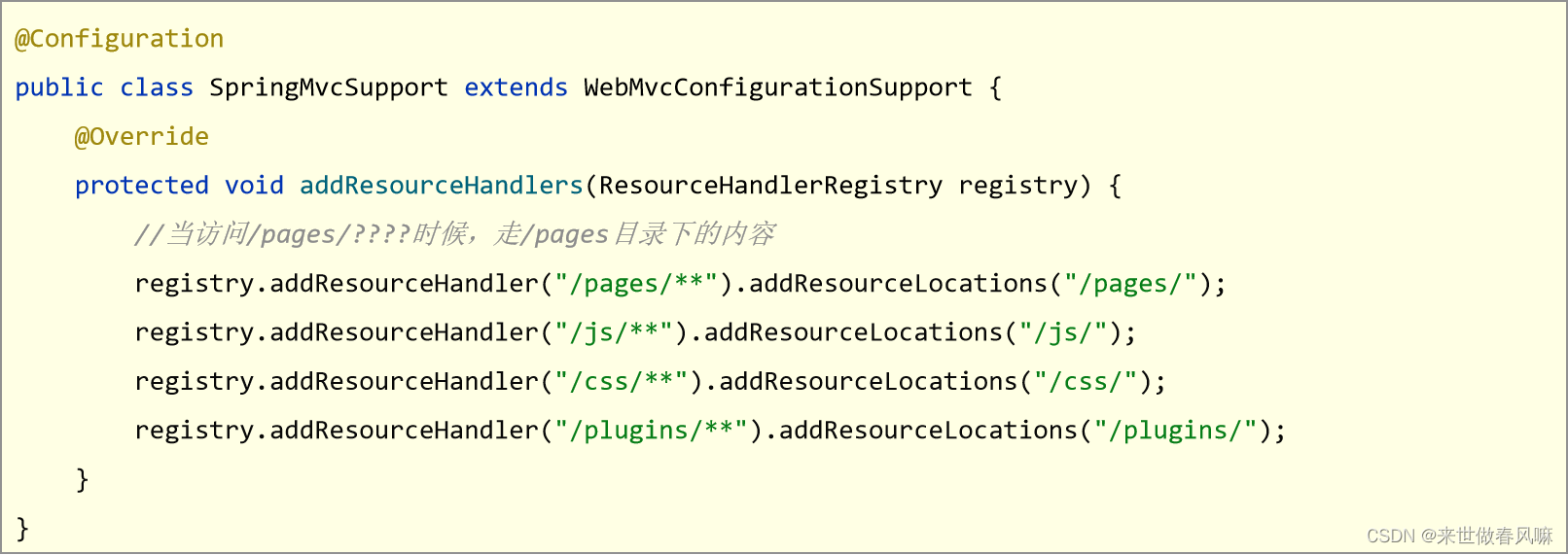 SpringMVC（四）REST风格_传统风格资源描述形式与rest风格描述形式-CSDN博客
