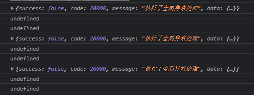 Caused By Javalangnumberformatexception For Input String Undefined Csdn博客