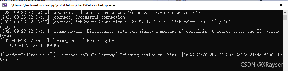C++ websocketpp库 源码编译及使用（VS2019）_websocketpp编译-CSDN博客