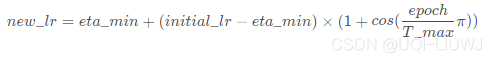 pytorch笔记：调整学习率（torch.optim.lr_scheduler）-CSDN博客