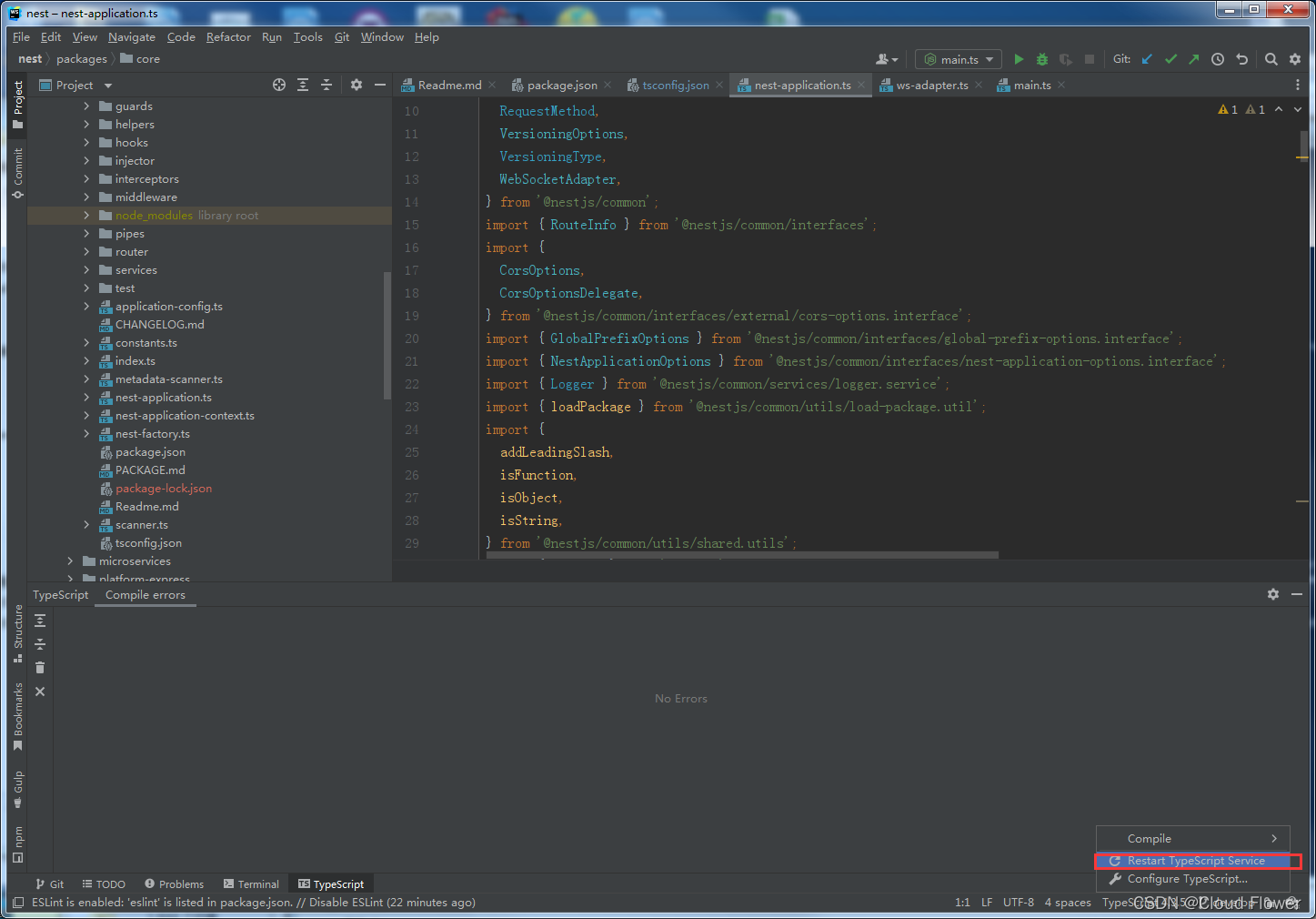 nestjs知识系列：ws-adapter.js error TS2304: Cannot find name ‘URL‘_nest wsadapter-CSDN博客