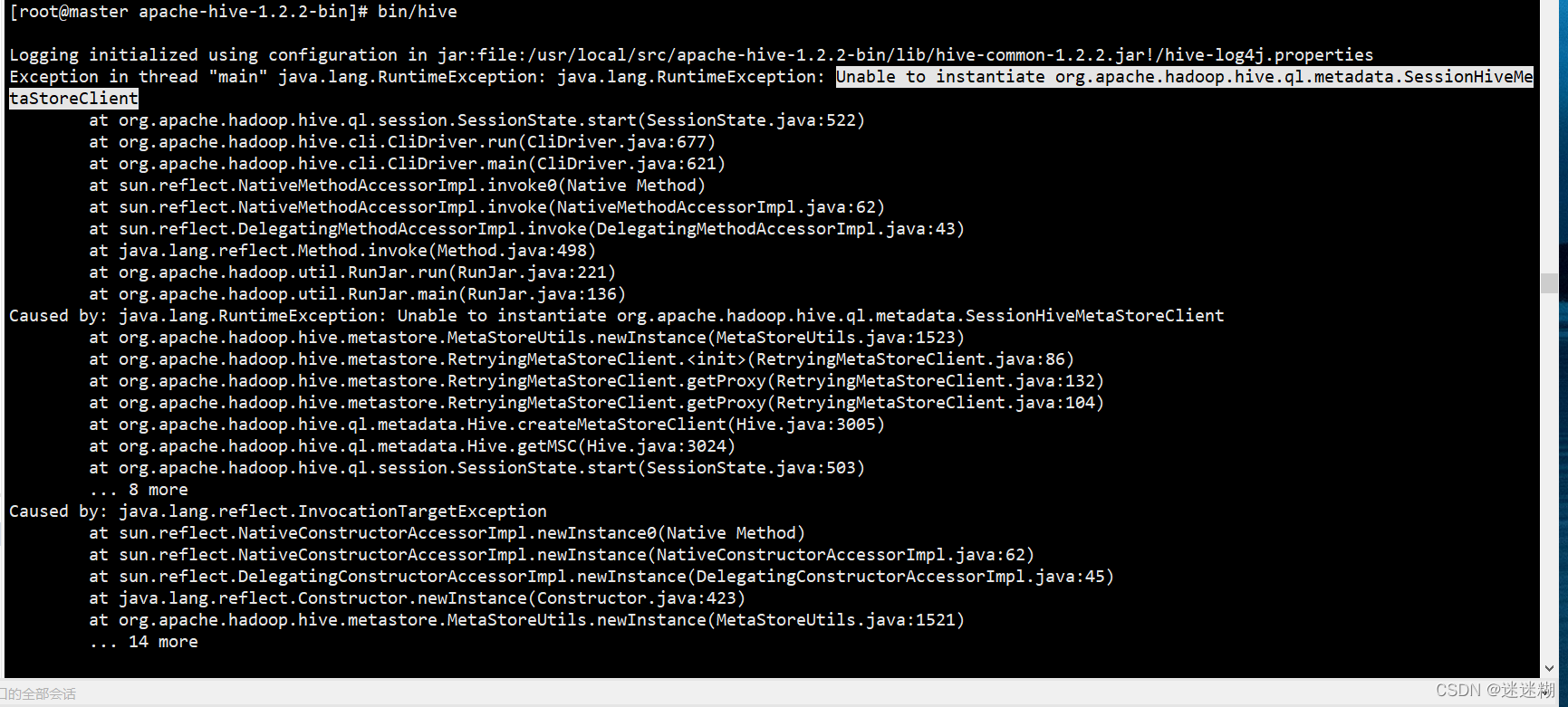 大数据环境搭建之hive启动报Unable to instantiate Session Hive Meta Store Client错误 ...