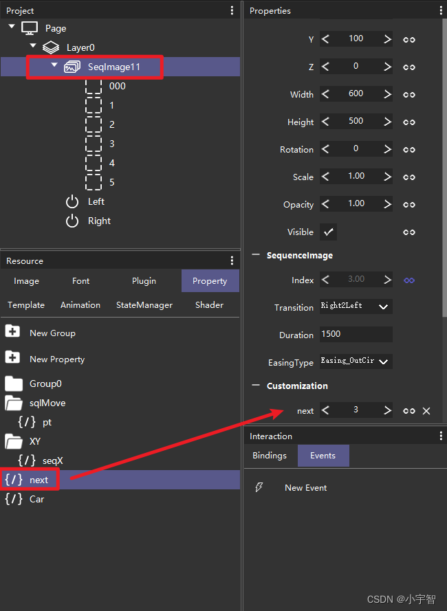 ssRender引擎序列帧和事件-CSDN博客