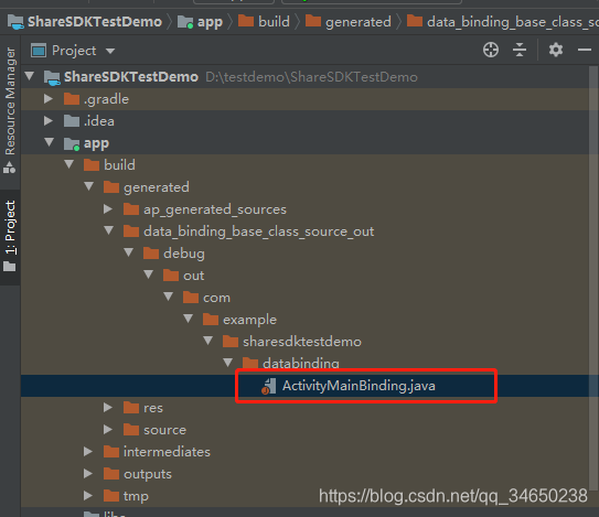 Android viewBinding的使用_android module 自动生成布局modebinding-CSDN博客