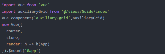 Vue实战070：组件的局部注册和全局注册（含自动化注册）功能实现vscode注册全局组件自动生成局部组件 Csdn博客