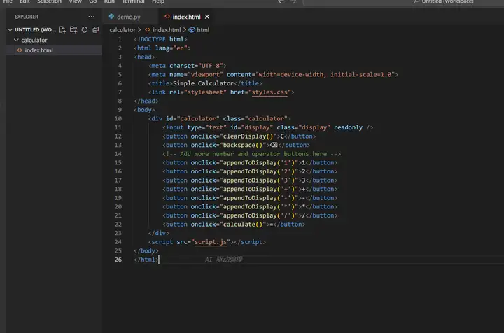 用Kimi开发部署上线一个完整的Web网页应用_kimi网页端web-CSDN博客