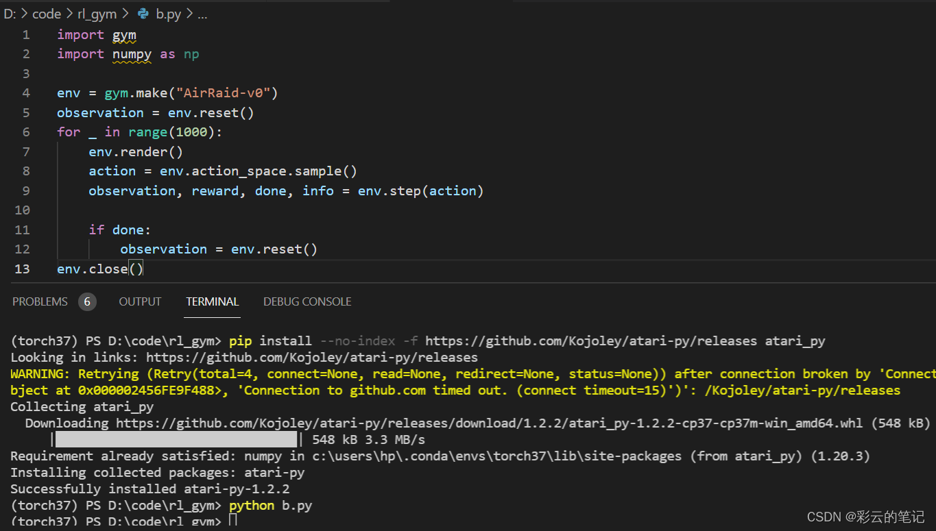 使用Gym玩Atari游戏-CSDN博客