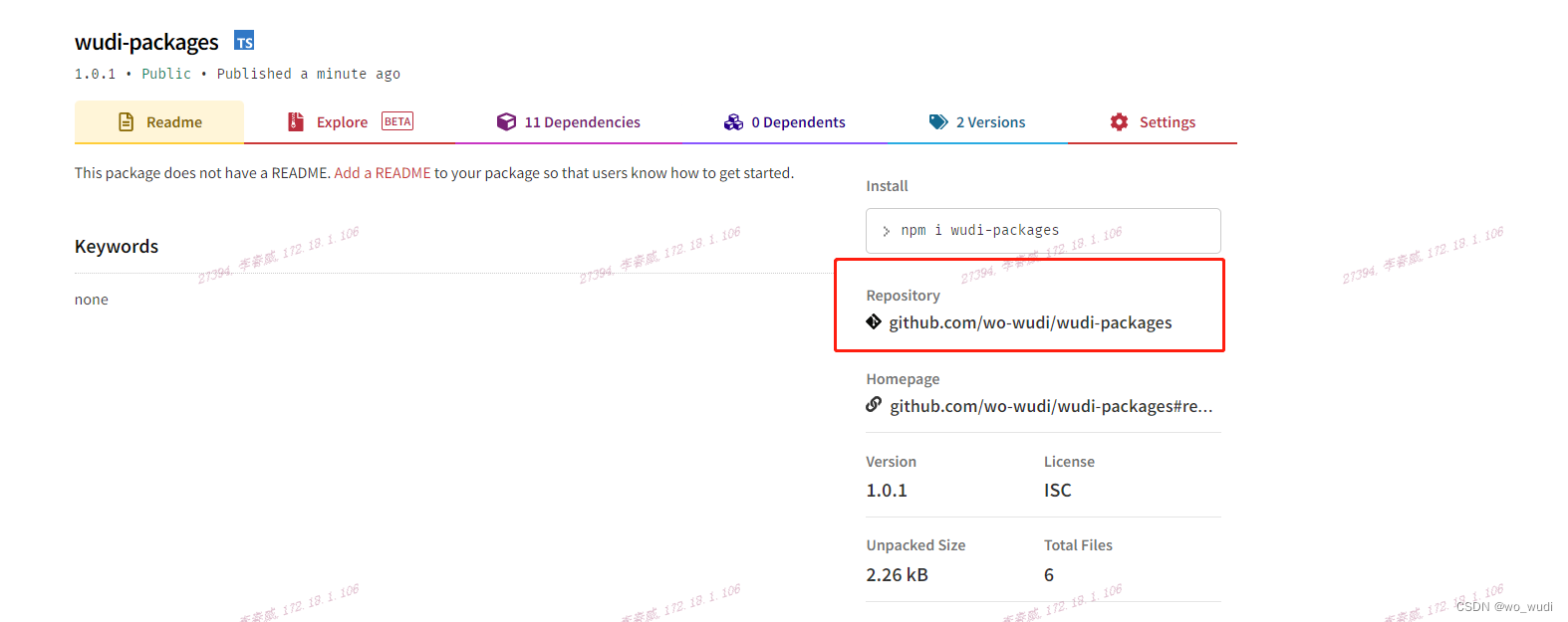使用npm发布包_npm包发布-CSDN博客