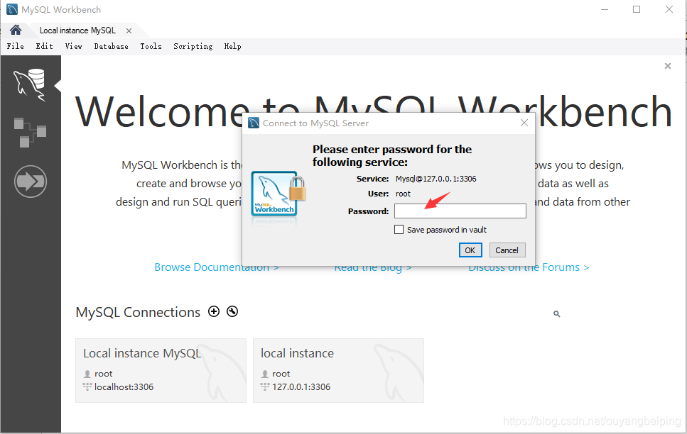 mysql 32位zip格式文件的安装教程_mysql32位 zip-CSDN博客