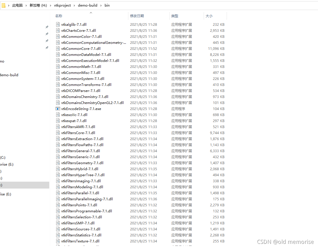 vtk使用-使用cmake写一个简单的示例_vtk cmake-CSDN博客