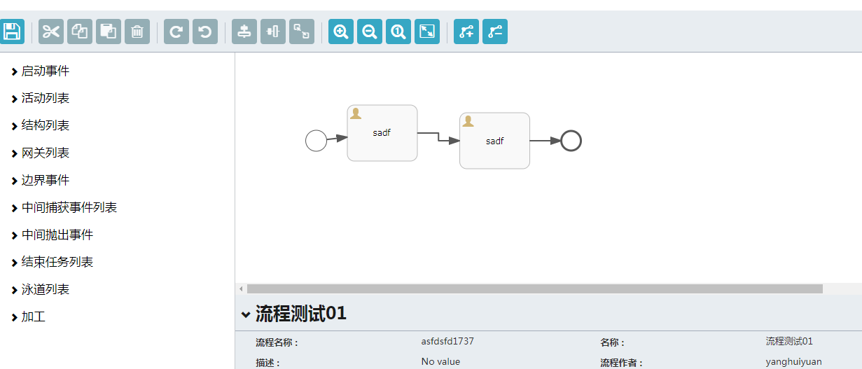 基于SpringBoot+Mybatis开发的前后端ERP系统Saas平台_springboot + mybatis saas化方案-CSDN博客