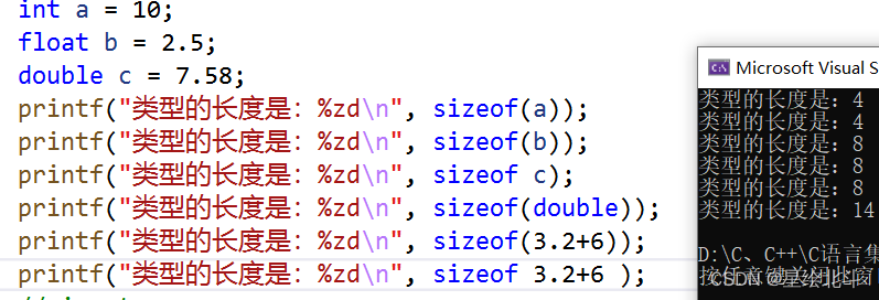 布尔类型与sizeof的使用_bool sizeof-CSDN博客