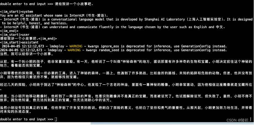 LMDeploy 量化部署 LLM 实践（笔记五）_lmdeploy 镜像-CSDN博客