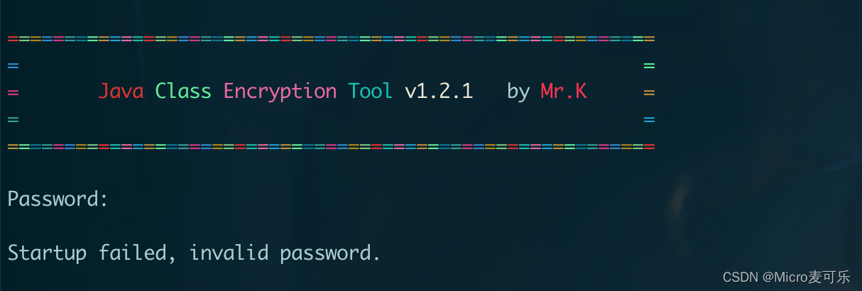 使用ClassFinal实现springboot项目jar包加密-CSDN博客