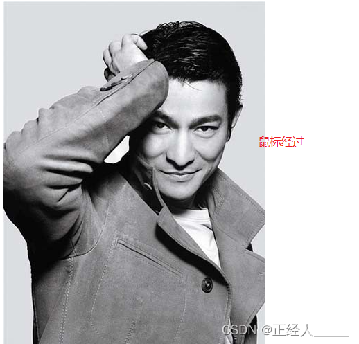 十足创意, 神奇亮点：教你制作惊艳过人CSS3滤镜效果_css blur滤镜-CSDN博客