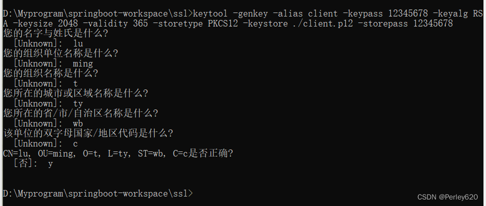 SpringBoot项目（Tomcat启动https端口）——springboot配置Tomcat两个端口，https和http的方式 & jar的打包和运行_springboot启动两个端口 ...